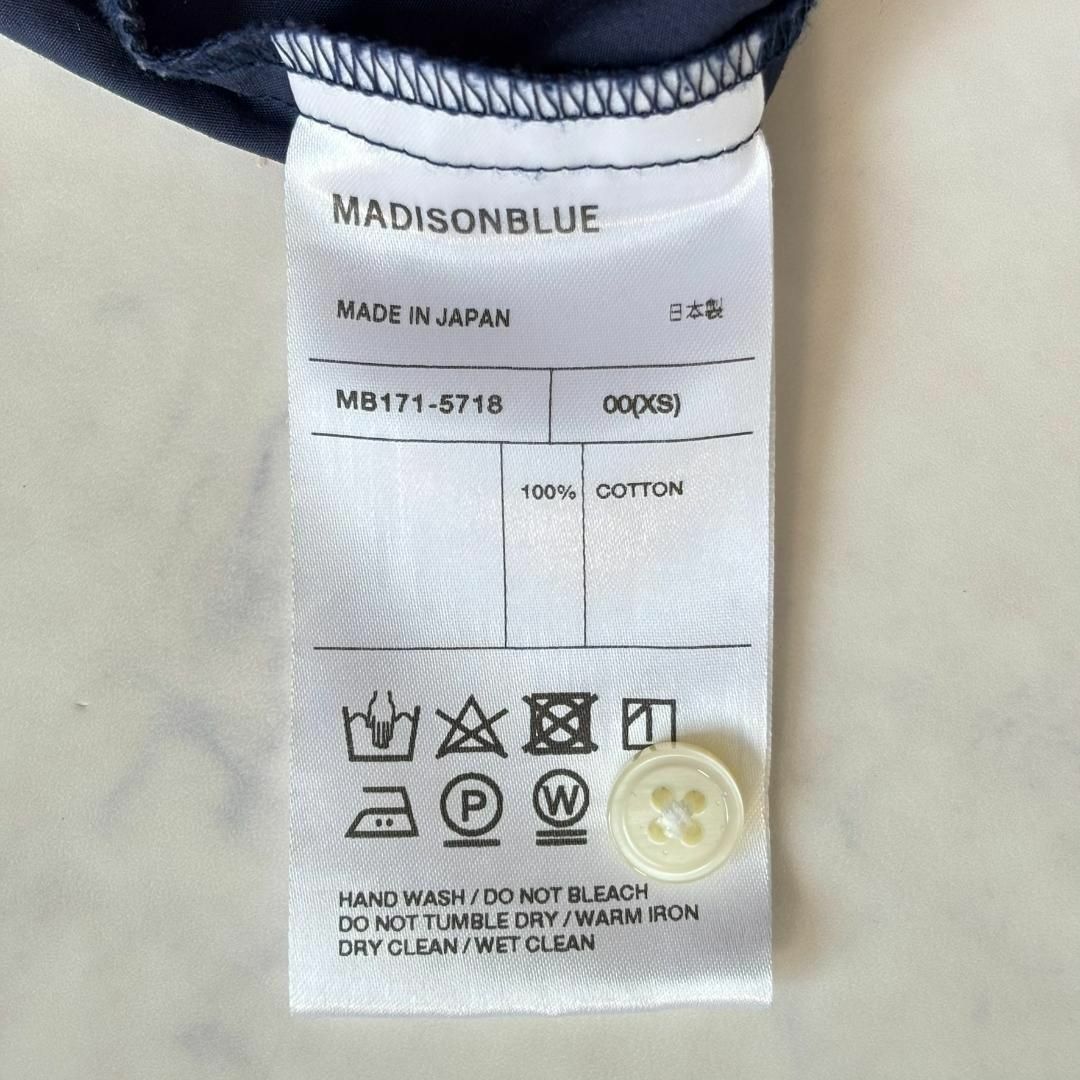 MADISONBLUE - マディソンブルー J.BRADLEY SHIRT 半袖シャツ 紺 MADISONBLUE - マディソンブルー J.BRADLEY SHIRT 半袖シャツ 紺