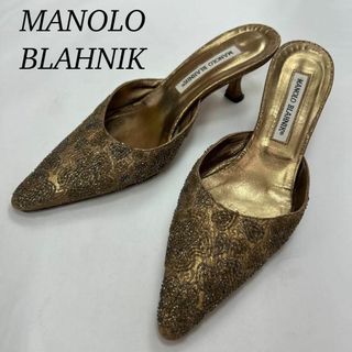 MANOLO BLAHNIK(ミュール)のフリマアイテム一覧 MANOLO BLAHNIK(ミュール)のフリマアイテム一覧
