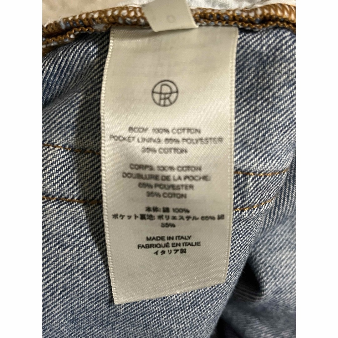 THE ROW - ◇中古◇ The Row ザロウ デニムパンツ0 EGLITTA JEAN THE ROW - ◇中古◇ The Row ザロウ デニムパンツ0 EGLITTA JEAN