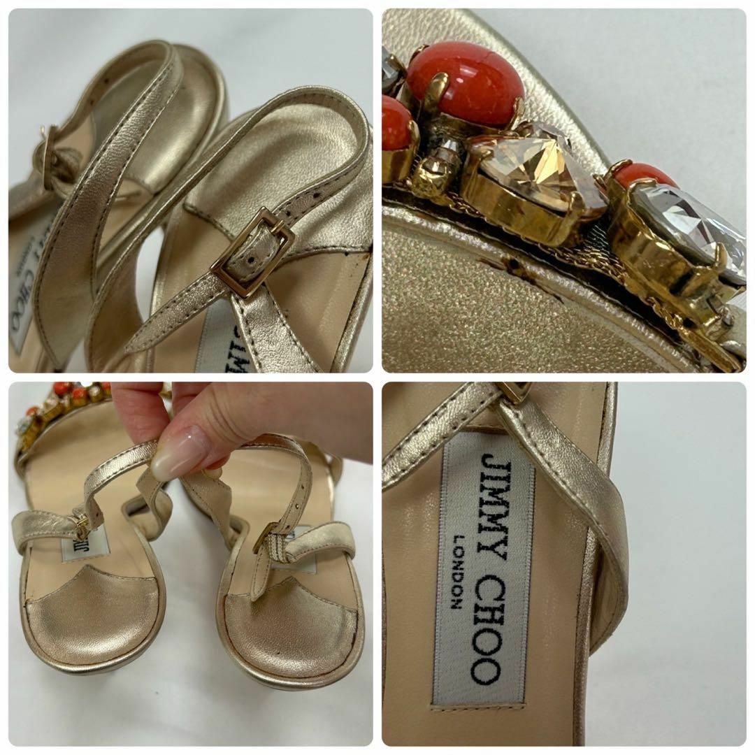 JIMMY CHOO - F846 23.5cm ジミーチュウ ビジュー ストラップ JIMMY CHOO - F846 23.5cm ジミーチュウ ビジュー ストラップ