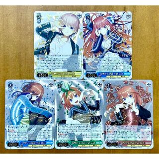 ハイキュー 10th クロニクル 思い出 スナップ フォトカードの ハイキュー 10th クロニクル 思い出 スナップ フォトカードの