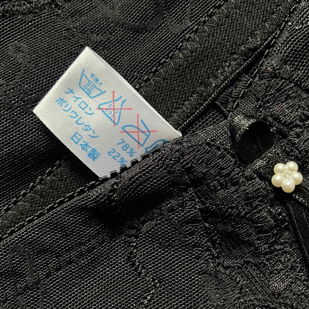 シャンデール ロングガードル 76【新品】黒 ブラック 補正下着の シャンデール ロングガードル 76【新品】黒 ブラック 補正下着の