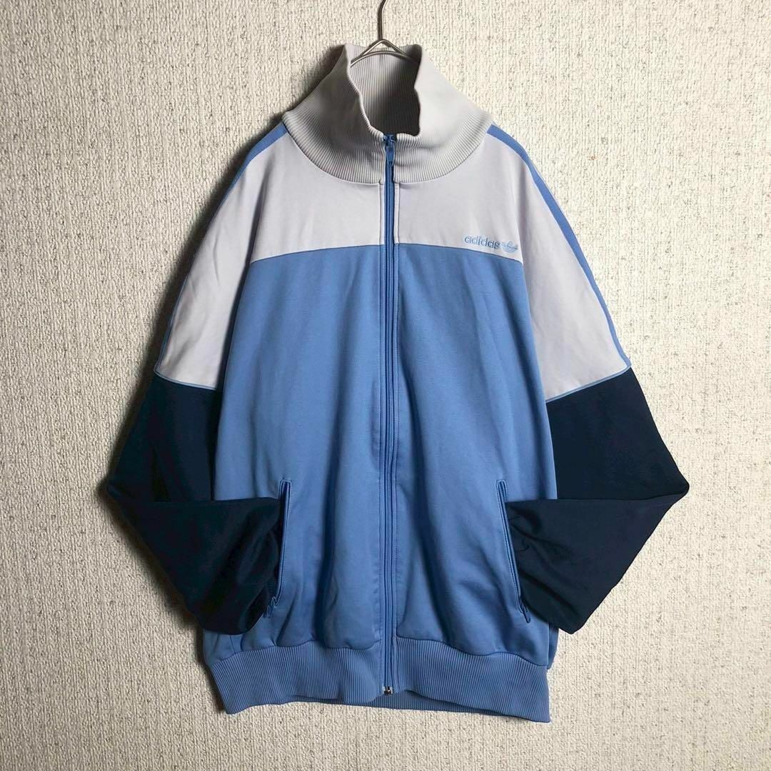 adidas - 【激レア】adidasジャージ ハンガリー製 マルチカラー adidas - 【激レア】adidasジャージ ハンガリー製 マルチカラー