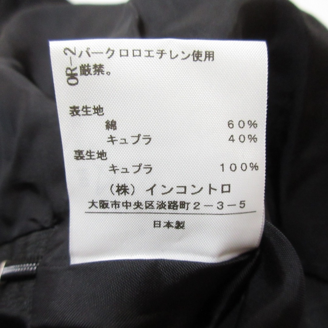 Vivienne Westwood - 美品 Vivienne Westwood RED LABEL Vivienne Westwood - 美品 Vivienne Westwood RED LABEL