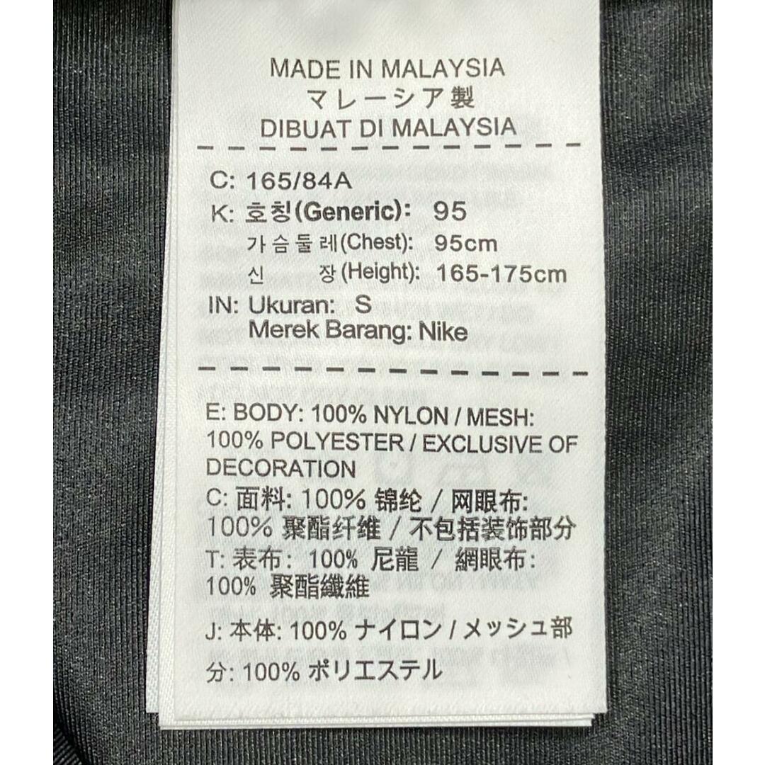 NIKE - 美品 ナイキ NIKE ナイロンジャケット×Supremeコラボ NIKE - 美品 ナイキ NIKE ナイロンジャケット×Supremeコラボ