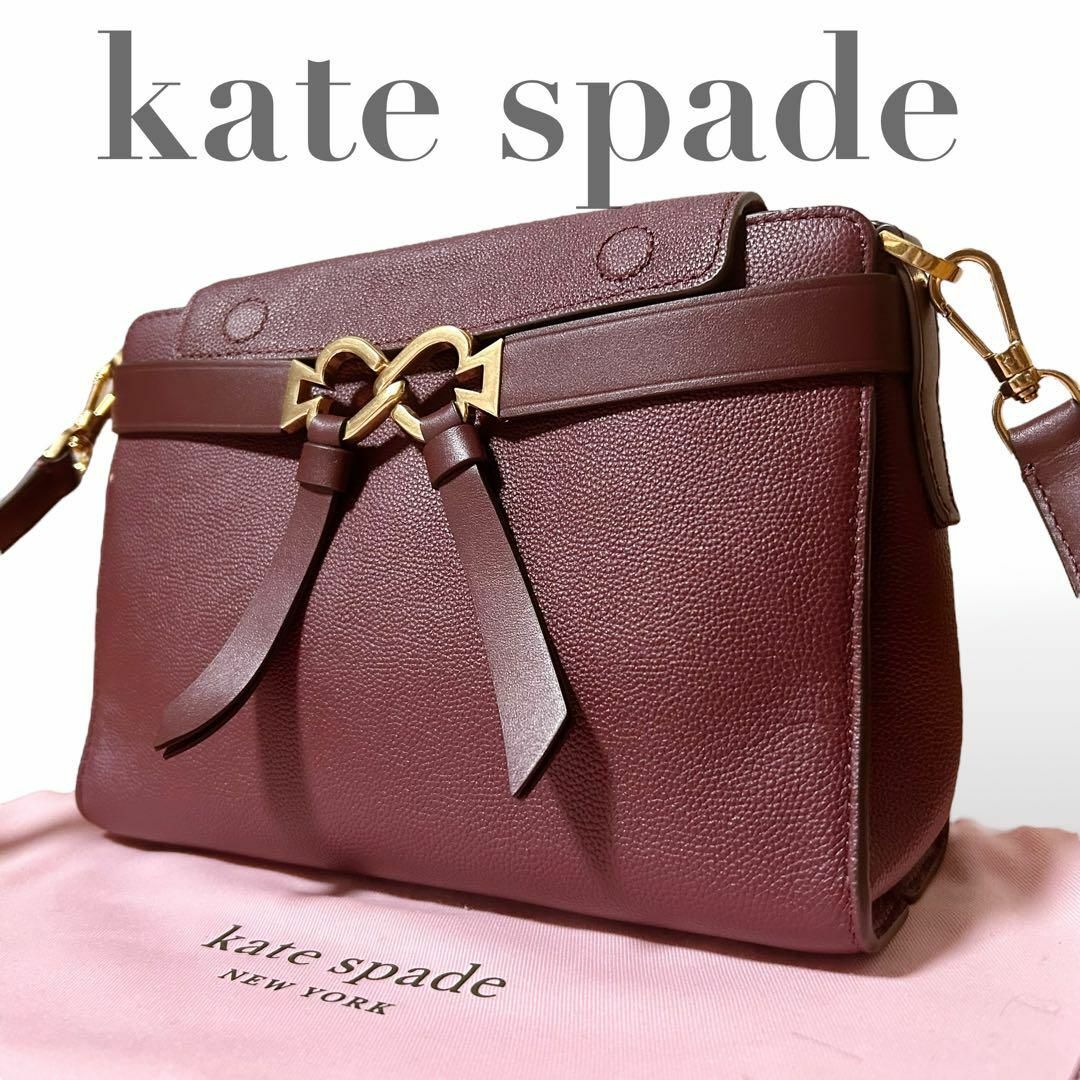 kate spade NEW YORK - 極美品 ケイトスペード ショルダーバッグ kate spade NEW YORK - 極美品 ケイトスペード ショルダーバッグ