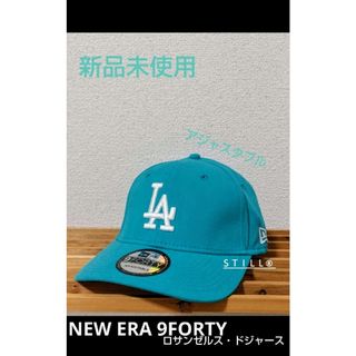 NEW ERA - 激レア【ニューエラ】2009 WBC優勝記念 400個限定 NEW ERA - 激レア【ニューエラ】2009 WBC優勝記念 400個限定