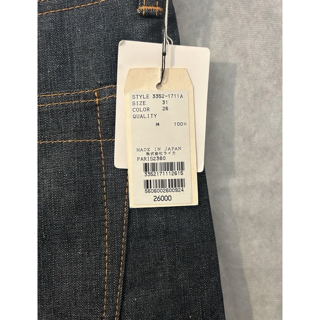 DRIES VAN NOTEN - DRIES VAN NOTEN 99AW ライカ期 デニム DRIES VAN NOTEN - DRIES VAN NOTEN 99AW ライカ期 デニム