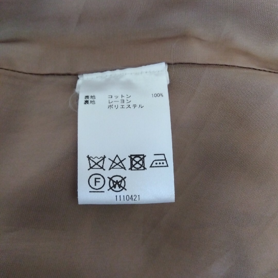 marimekko - マリメッコ♥ウロコ柄ワンピースの通販 by かん marimekko - マリメッコ♥ウロコ柄ワンピースの通販 by かん
