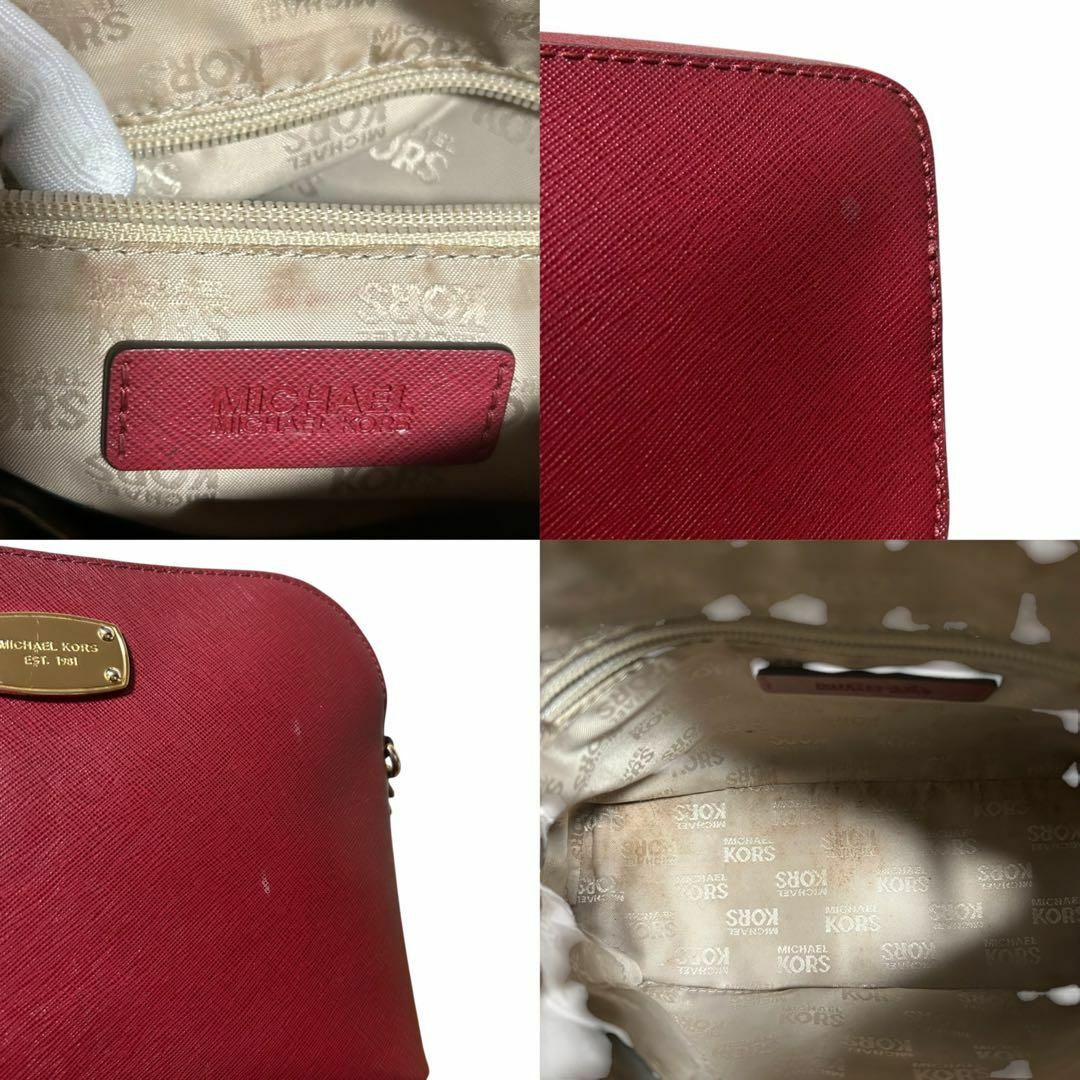 MICHAEL KORS - マイケルコース ショルダーバッグ 斜め掛け MICHAEL KORS - マイケルコース ショルダーバッグ 斜め掛け