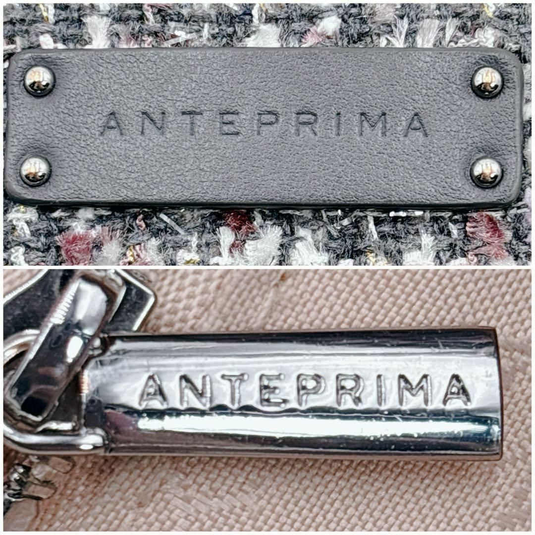 ANTEPRIMA - ANTEPRIMA ワイヤー ツイード ショルダーバッグ ANTEPRIMA - ANTEPRIMA ワイヤー ツイード ショルダーバッグ