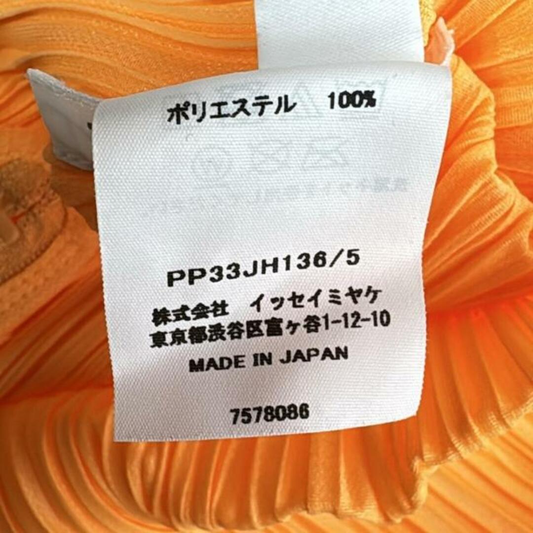 PLEATS PLEASE ISSEY MIYAKE - PLEATS PLEASE(プリーツプリーズ PLEATS PLEASE ISSEY MIYAKE - PLEATS PLEASE(プリーツプリーズ