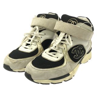 CHANEL - シャネル CHANEL スニーカー スニーカー 靴 メンズ CHANEL - シャネル CHANEL スニーカー スニーカー 靴 メンズ