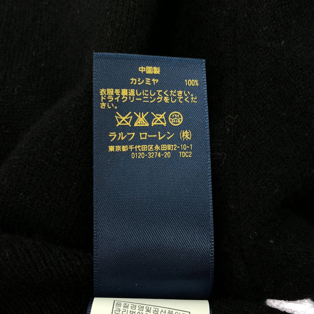 POLO RALPH LAUREN - ポロ・ラルフローレン POLO RALPH LAUREN POLO RALPH LAUREN - ポロ・ラルフローレン POLO RALPH LAUREN
