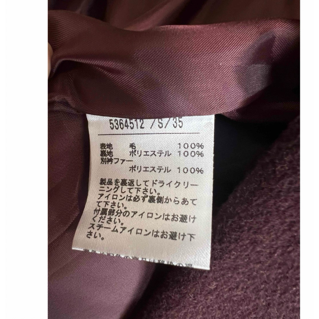 ノエラ noela フェイクファーショールカラーコート・フェイク ノエラ noela フェイクファーショールカラーコート・フェイク