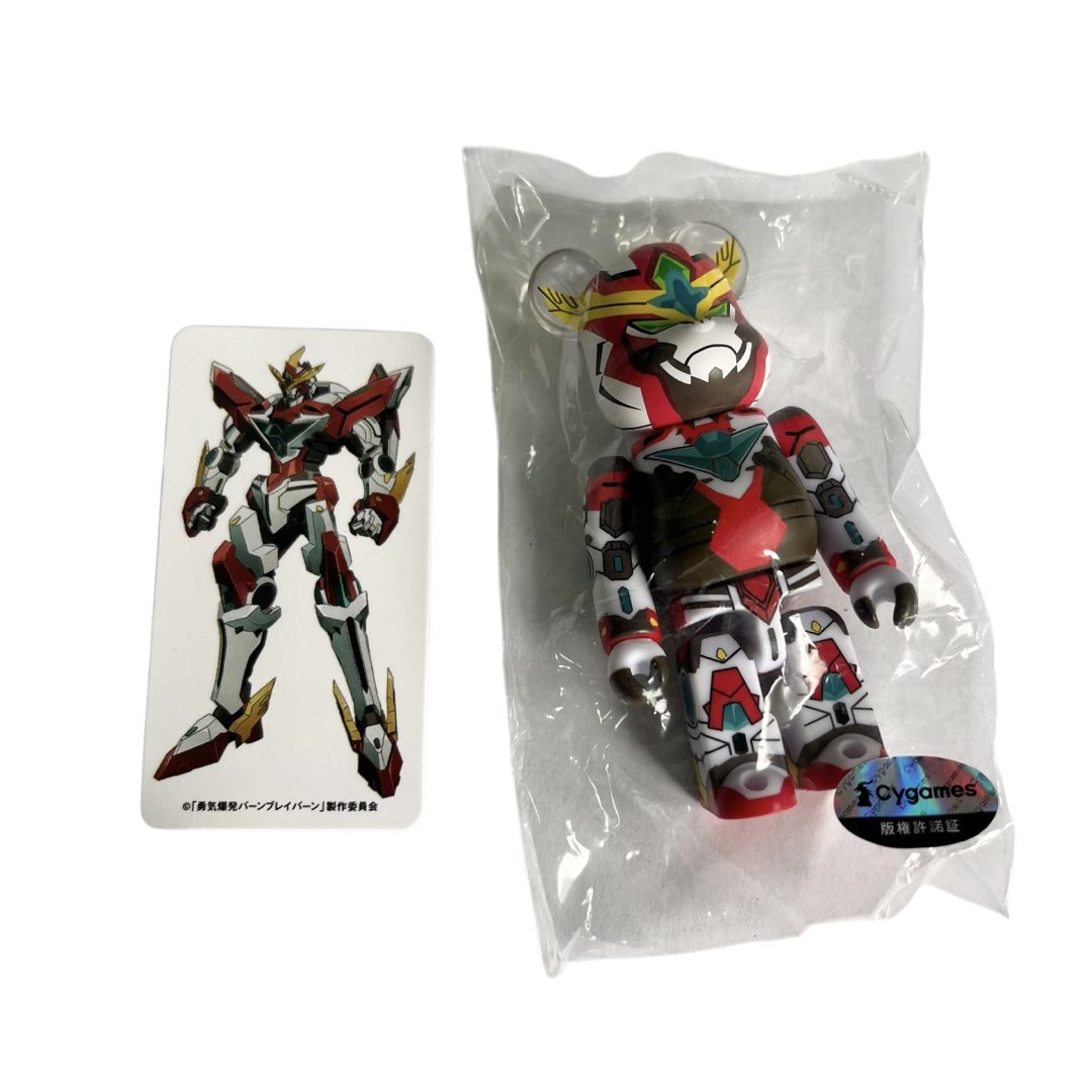 BE@RBRICK - BE@RBRICK ベアブリック シリーズ49 SF バーン BE@RBRICK - BE@RBRICK ベアブリック シリーズ49 SF バーン