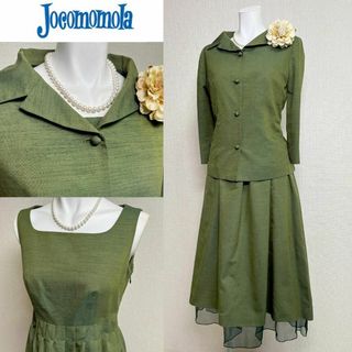 Jocomomola(フォーマル/ドレス)のフリマアイテム一覧 Jocomomola(フォーマル/ドレス)のフリマアイテム一覧