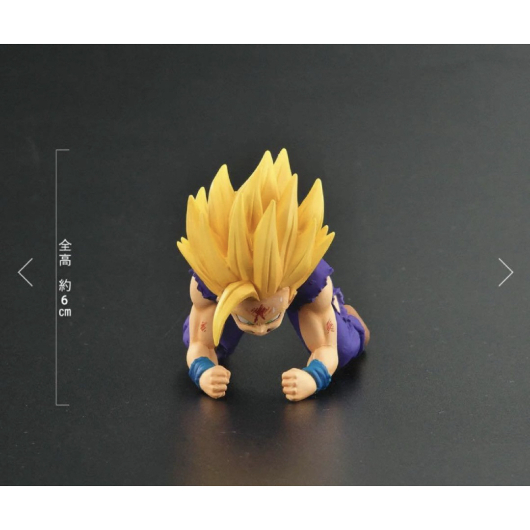 ドラゴンボール アライズ セル 爆発Ver 通販限定特典付き ジーマ ドラゴンボール アライズ セル 爆発Ver 通販限定特典付き ジーマ