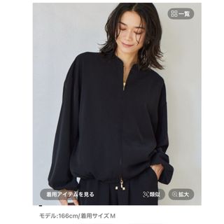 LUDLOW - 完売!定価352000円!タキマキ着用!ラドロー 今季 LUDLOW - 完売!定価352000円!タキマキ着用!ラドロー 今季