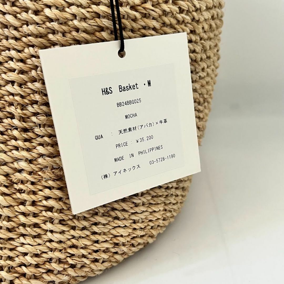 Bucket Baggage H&S Basket Mの通販 by psychedelickix|ラクマ Bucket Baggage H&S Basket Mの通販 by psychedelickix|ラクマ