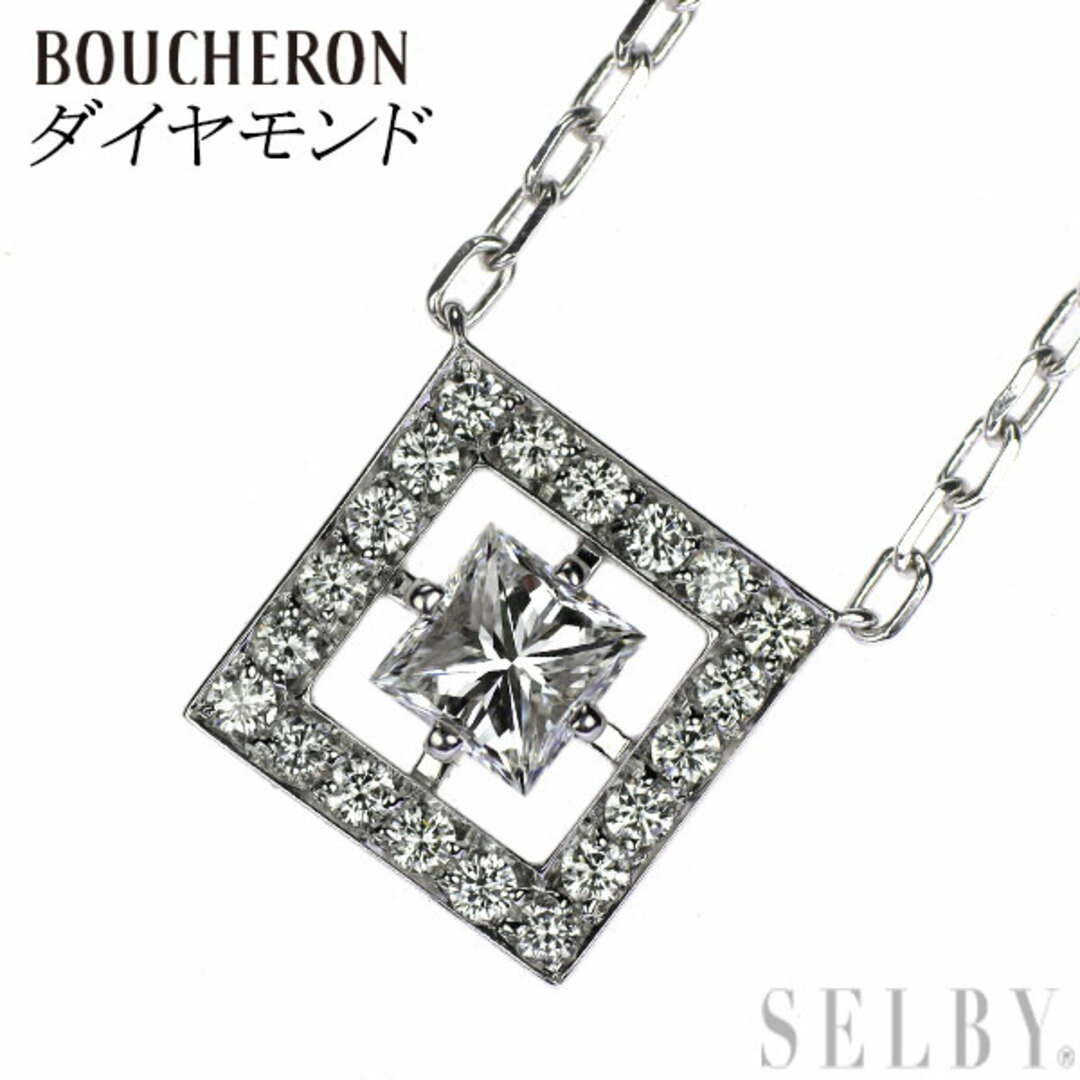 BOUCHERON - ブシュロン K18WG ダイヤモンド ペンダント BOUCHERON - ブシュロン K18WG ダイヤモンド ペンダント