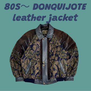 VINTAGE - 【Vintage】USA製 カーヴィング 高級 VINTAGE - 【Vintage】USA製 カーヴィング 高級