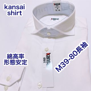 TAKUYA∞ 着用 着 BURNOUT バーンアウト GREEN グリーン 緑の TAKUYA∞ 着用 着 BURNOUT バーンアウト GREEN グリーン 緑の