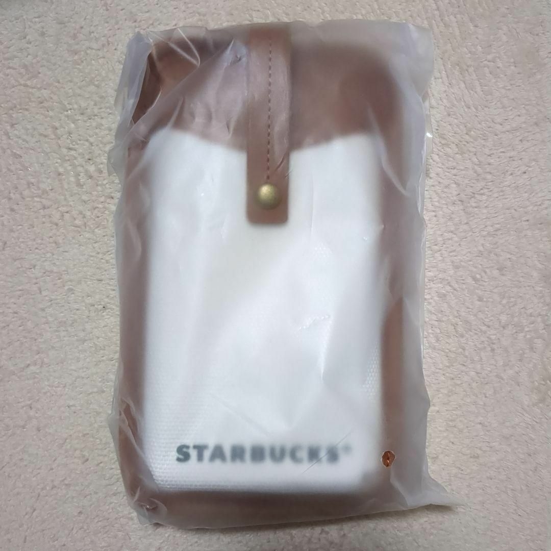 Starbucks - スターバックス マイカスタマイズジャーニー 2025 Starbucks - スターバックス マイカスタマイズジャーニー 2025