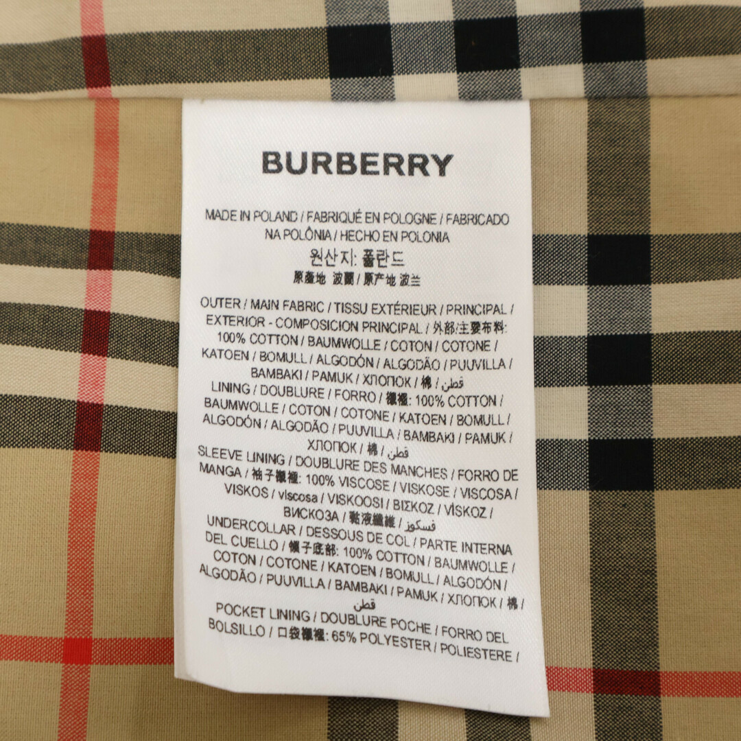 BURBERRY - バーバリー 【新品/国内正規】8029925 ホース BURBERRY - バーバリー 【新品/国内正規】8029925 ホース