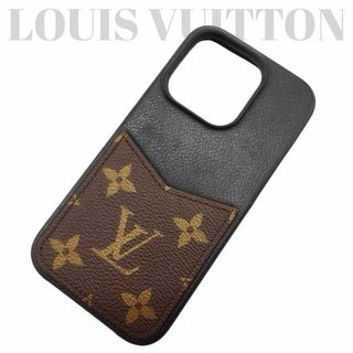 LOUIS VUITTON - ☆超極美☆ヴィトン iPhoneケース モノグラム LOUIS VUITTON - ☆超極美☆ヴィトン iPhoneケース モノグラム