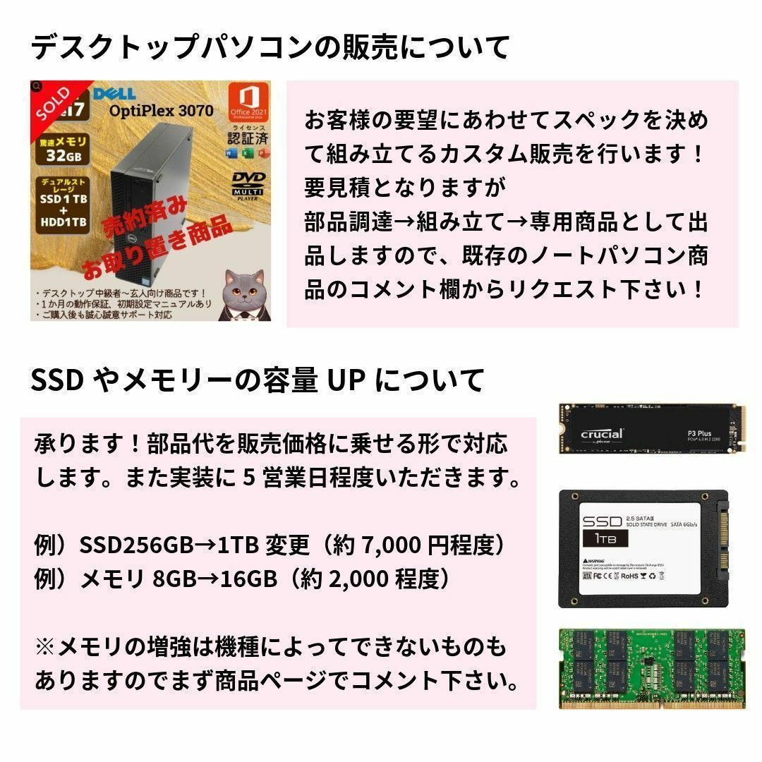 NEC - 2in1PC✨NEC Versapro VKT16/G-4 タッチパネルの通販 by NEC - 2in1PC✨NEC Versapro VKT16/G-4 タッチパネルの通販 by