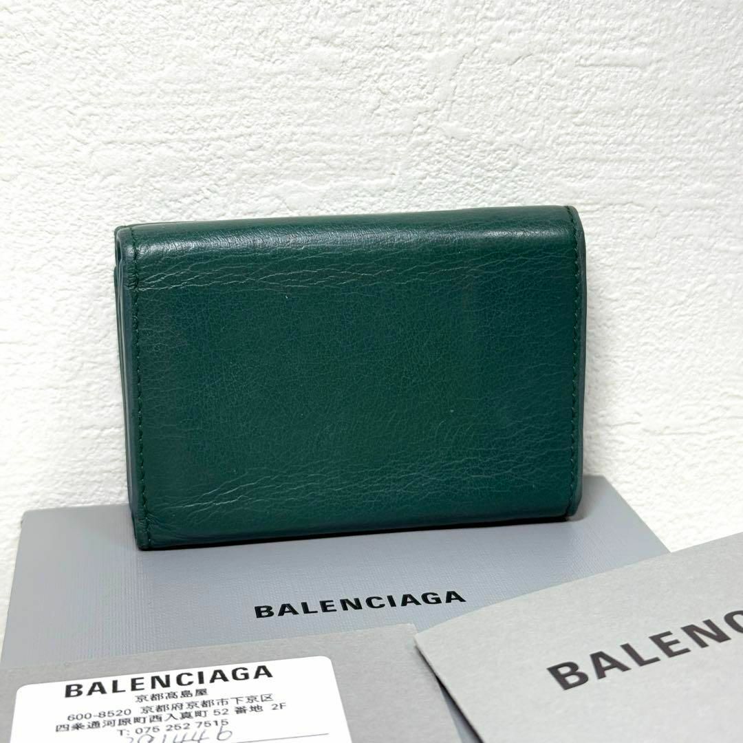 BALENCIAGA - 美品 バレンシアガ ペーパー ミニ ウォレット 三 BALENCIAGA - 美品 バレンシアガ ペーパー ミニ ウォレット 三