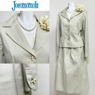 Jocomomola(フォーマル/ドレス)のフリマアイテム一覧 Jocomomola(フォーマル/ドレス)のフリマアイテム一覧
