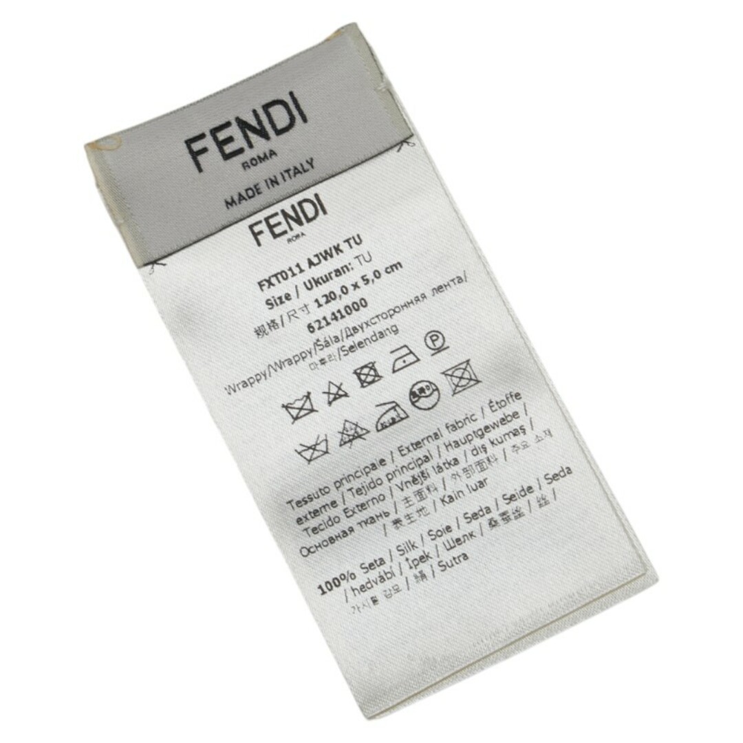 FENDI - 美品 フェンディ ラッピー バンドゥ リバーシブル FENDI - 美品 フェンディ ラッピー バンドゥ リバーシブル
