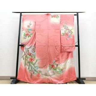 平和屋着物□豪華振袖 駒刺繍 鳳凰花文 暈し染め 金銀彩 正絹 平和屋着物□豪華振袖 駒刺繍 鳳凰花文 暈し染め 金銀彩 正絹