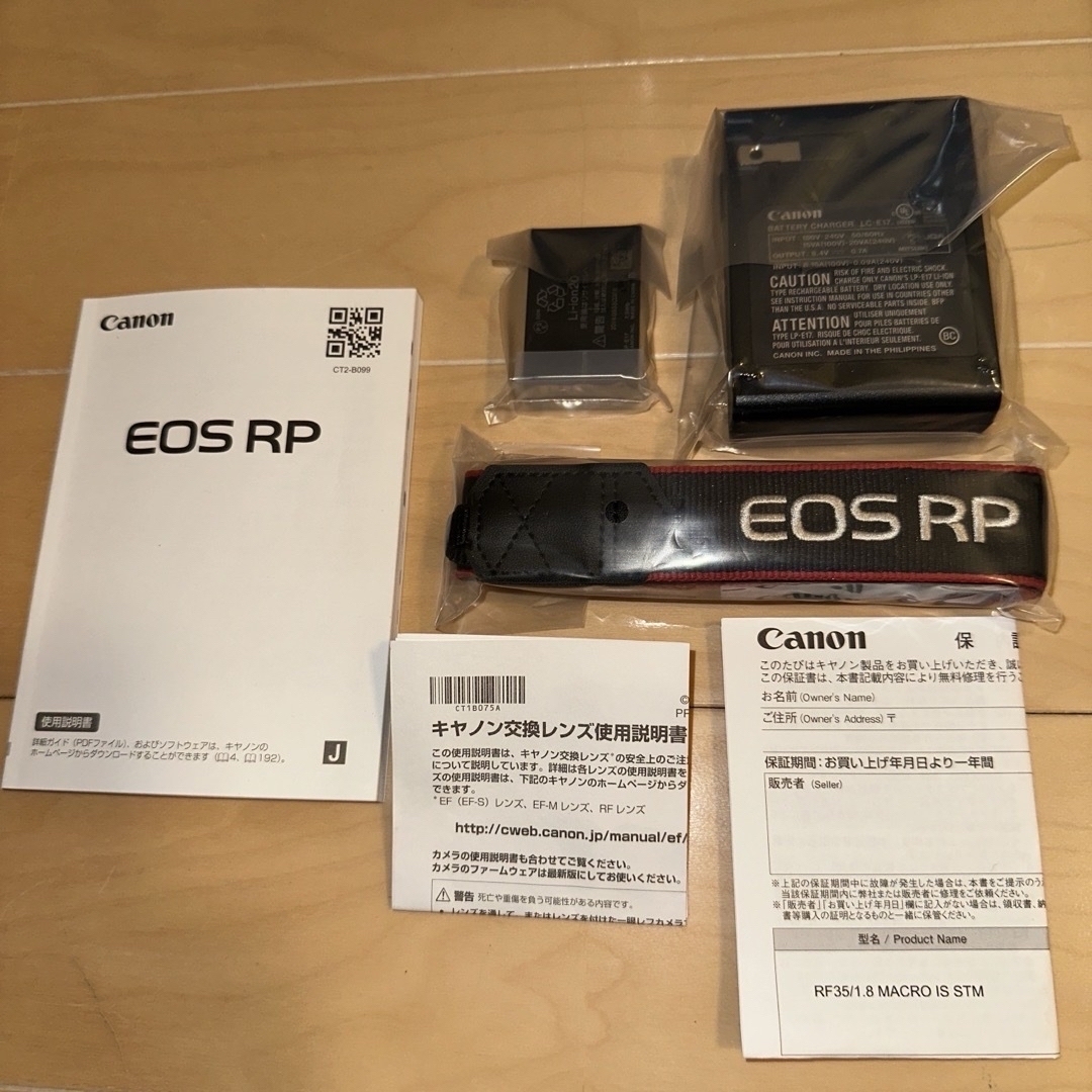 Canon - 展示品 キヤノン EOS RP RF35 MACRO IS STM レンズ Canon - 展示品 キヤノン EOS RP RF35 MACRO IS STM レンズ