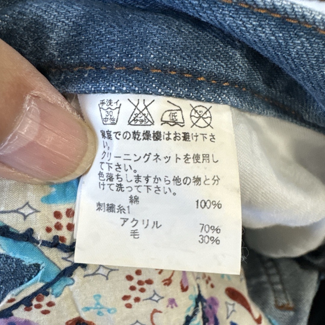 TSUMORI CHISATO - 美品 TSUMORI CHISATO ツモリチサト ハーフ TSUMORI CHISATO - 美品 TSUMORI CHISATO ツモリチサト ハーフ