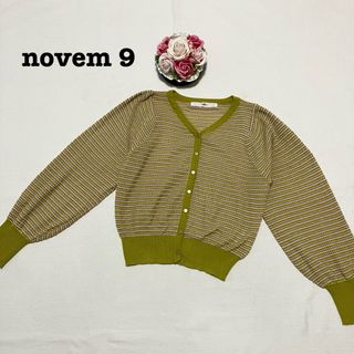 BRUNELLO CUCINELLI - 美品 クリーニング済 BRUNELLO CUCINELLI BRUNELLO CUCINELLI - 美品 クリーニング済 BRUNELLO CUCINELLI
