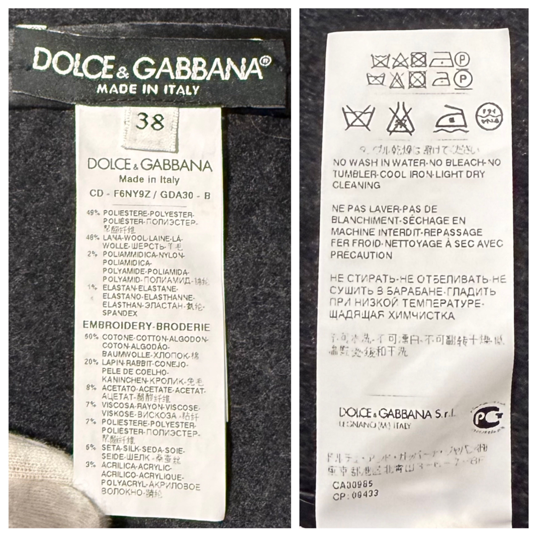 DOLCE&GABBANA - 本物 美品 ドルチェ&ガッバーナ スパンコール DOLCE&GABBANA - 本物 美品 ドルチェ&ガッバーナ スパンコール