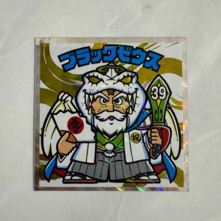bikkuriman(LOTTE) - スーパーデビル 39周年 紅白ビックリマン bikkuriman(LOTTE) - スーパーデビル 39周年 紅白ビックリマン