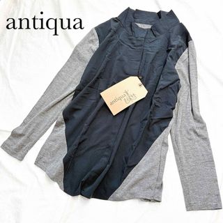 S Max Mara - マックスマーラ コットンモスリン ブラウス グレー S Max Mara - マックスマーラ コットンモスリン ブラウス グレー