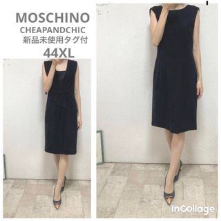 MOSCHINO - 未使用 MOSCHINO モスキーノ フローラル ワンピース MOSCHINO - 未使用 MOSCHINO モスキーノ フローラル ワンピース
