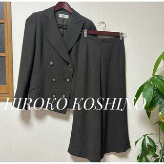HIROKO KOSHINO(スーツ)のフリマアイテム一覧 HIROKO KOSHINO(スーツ)のフリマアイテム一覧