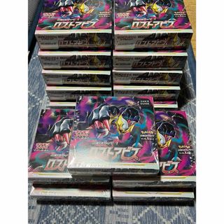 ポケモン - ロストアビス 未開封BOX シュリンク付き ポケモン ポケモン - ロストアビス 未開封BOX シュリンク付き ポケモン