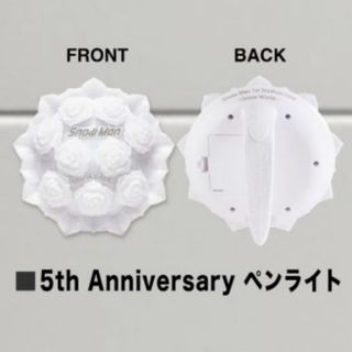 美品】嵐 10周年サイン色紙の通販 by ひ 's shop|ラクマ 美品】嵐 10周年サイン色紙の通販 by ひ 's shop|ラクマ