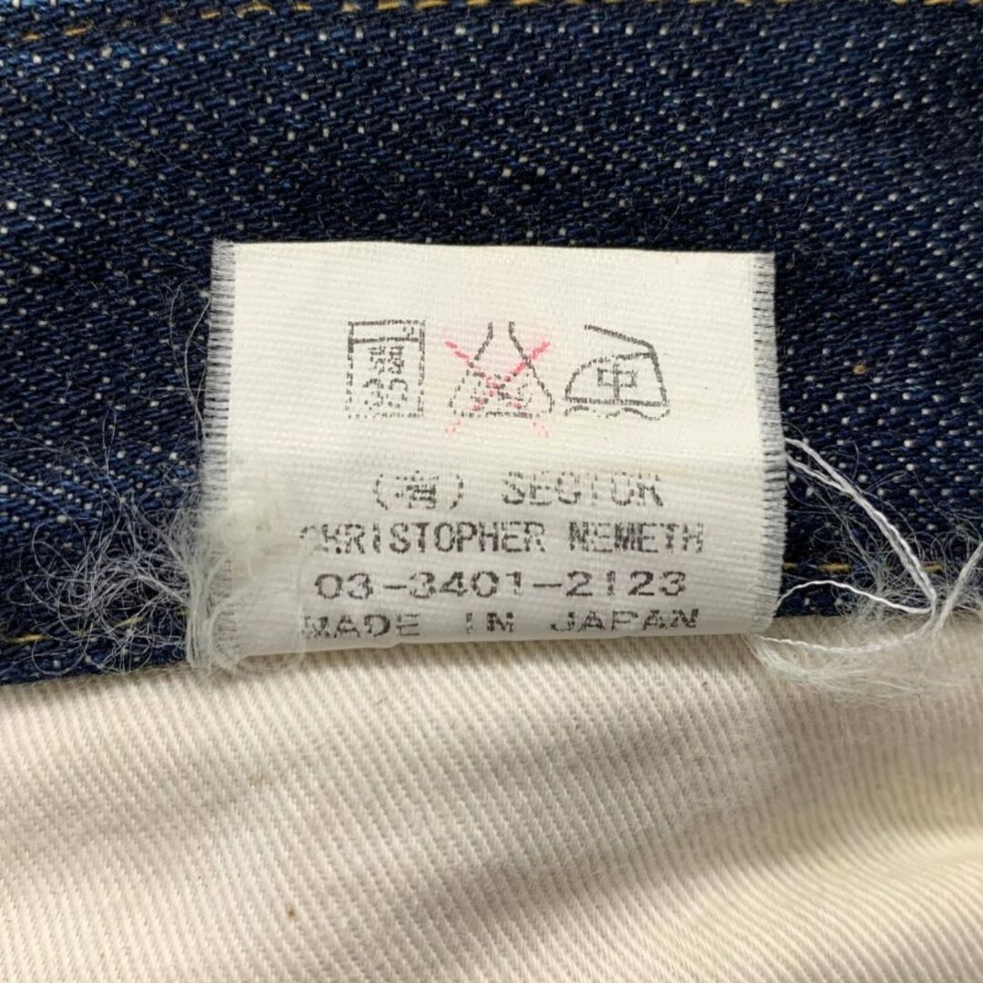 クリストファーネメス デニムパンツ 25586 コットン ブルー クリストファーネメス デニムパンツ 25586 コットン ブルー
