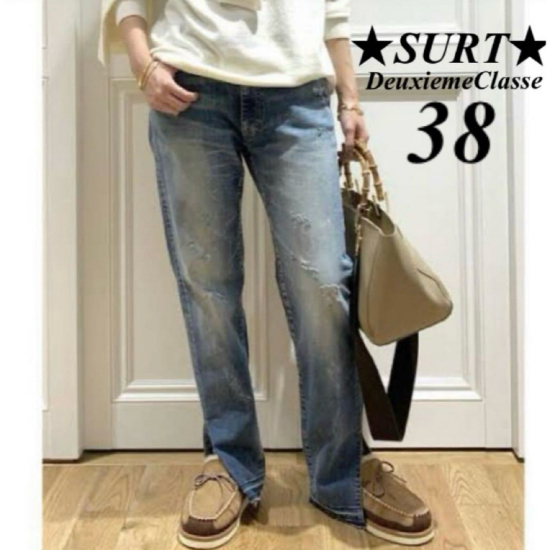 DEUXIEME CLASSE - ☆ DeuxiemeClasse SURT/サート ☆スリット DEUXIEME CLASSE - ☆ DeuxiemeClasse SURT/サート ☆スリット