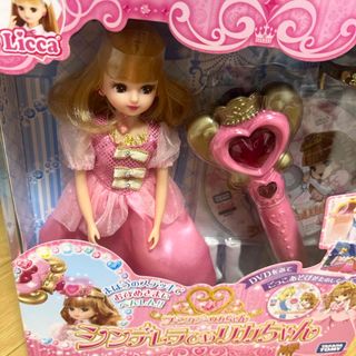 カードキャプターさくら 非売品 ナッシングの通販 by 's shop カードキャプターさくら 非売品 ナッシングの通販 by 's shop