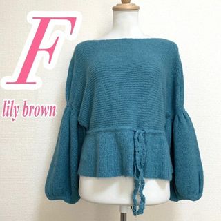 Lily Brown - リリーブラウン マリークワント ベロアトラック Lily Brown - リリーブラウン マリークワント ベロアトラック