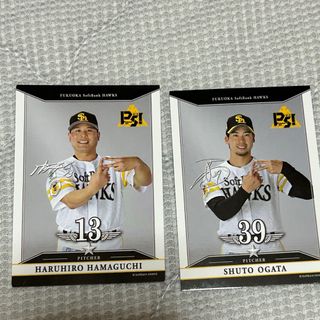 福岡ソフトバンクホークス(記念品/関連グッズ)のフリマ 福岡ソフトバンクホークス(記念品/関連グッズ)のフリマ